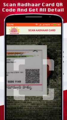 Aadhar Card Scanner online game with UptoPlay
