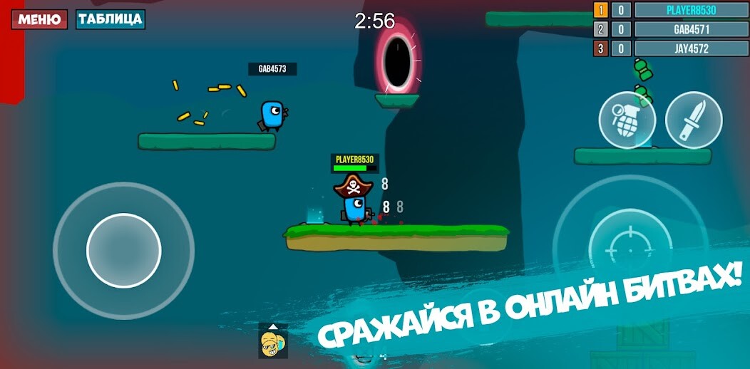 Blade Battle online game with UptoPlay