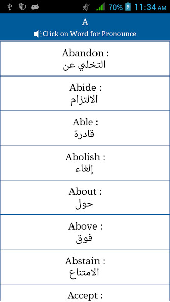 Common Words English to Arabic online game with UptoPlay