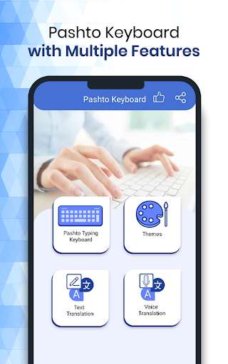 Pashto Keyboard - English to Pushto Typing Input online game with UptoPlay