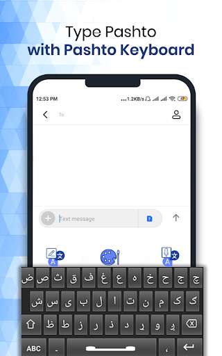 Pashto Keyboard - English to Pushto Typing Input online game with UptoPlay