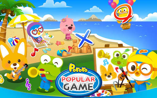 Pororo games online store