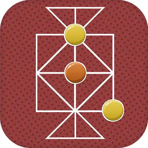 16 Guti Game online game with UptoPlay