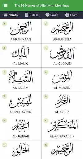 99 Names of Allah with Meanings online game with UptoPlay
