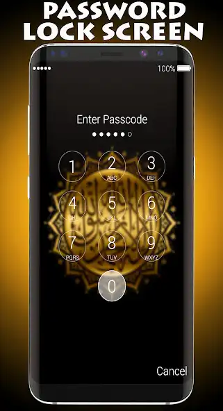 Allah Lock Screen Wallpaper online game with UptoPlay