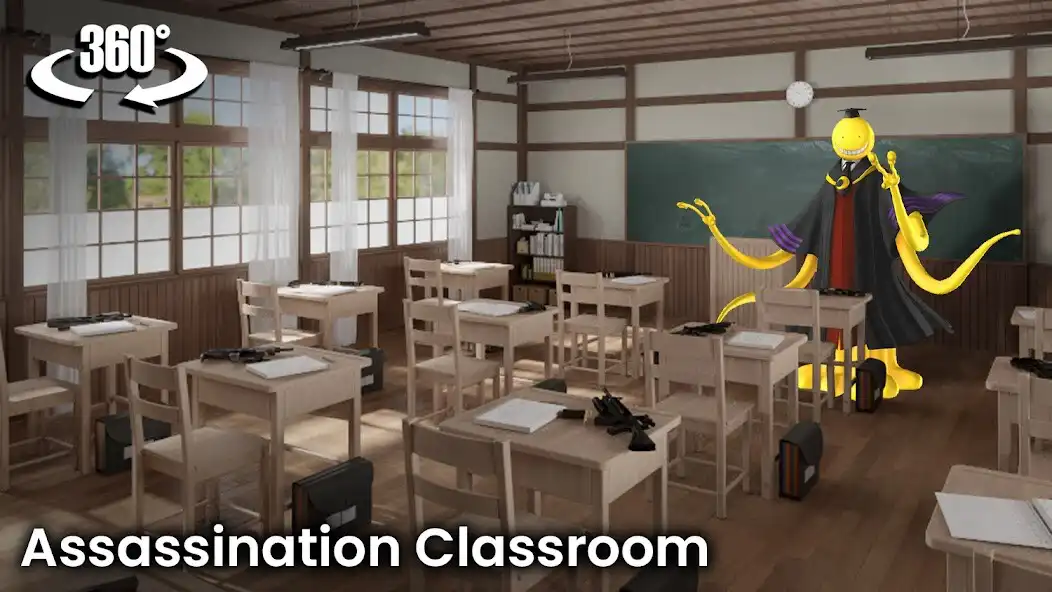 Anime 360 Room Viewer online game with UptoPlay