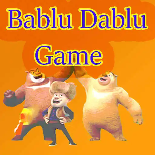 Bablu aur dablu store