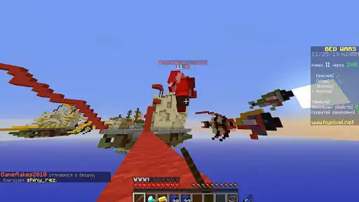 Mods de Bed Wars para el juego en línea de Minecraft con UptoPlay
