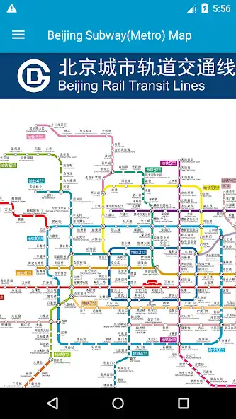 Beijing Subway Metromap Guide online game with UptoPlay