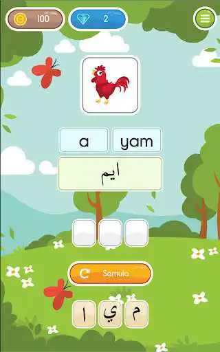 Belajar Mengeja Jawi, Suku Kata dan Perkataan online game with UptoPlay