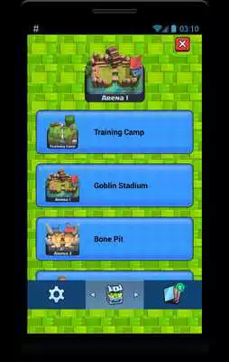 Chest Simulator For CR Tracker online game with UptoPlay