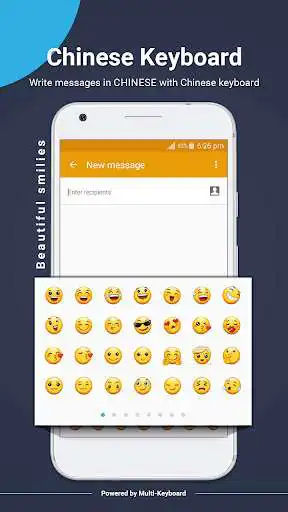 Chinese keyboard 2021: Chinese Themes online game with UptoPlay