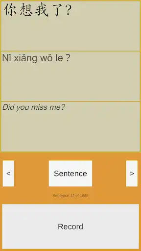 Chinese Pronunciation Trainer online game with UptoPlay