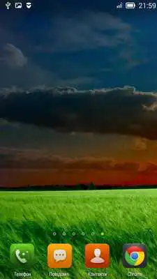 Cloud live wallpaper online game with UptoPlay