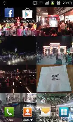 Collage Live Wallpaper online game with UptoPlay