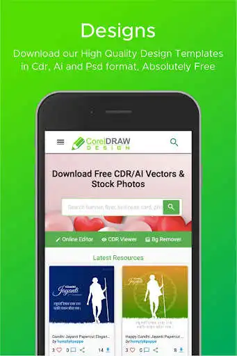 CorelDraw Design : Free CDR templates online game with UptoPlay