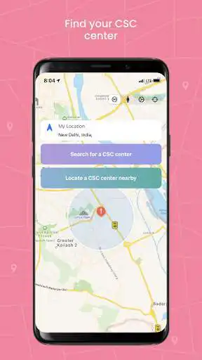 CSC Locator - CSC E-Governance online game with UptoPlay