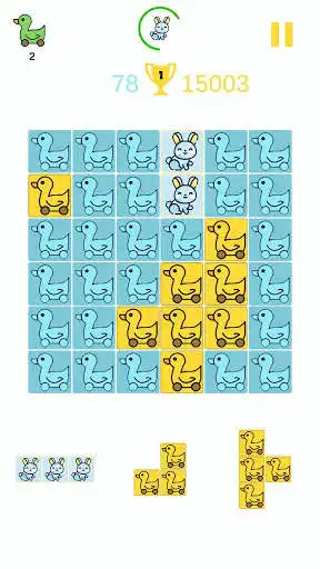 Duck Block online game with UptoPlay