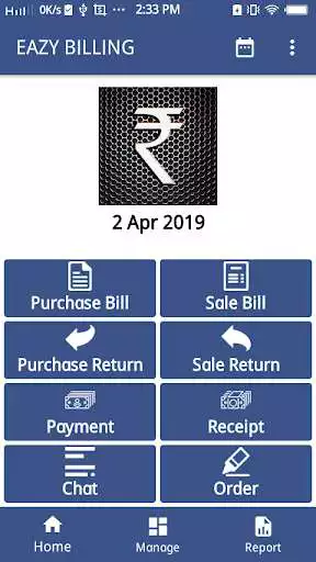 Eazy Billing - GST, Invoicing,Inventory,Accounting online game with ...