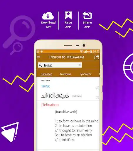 English to Malay-Malayalam Dictionary Offline Free online game with ...