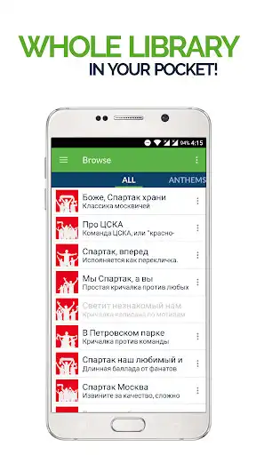 FanChants: Spartak Moscow Fans Songs & Chants online game with UptoPlay