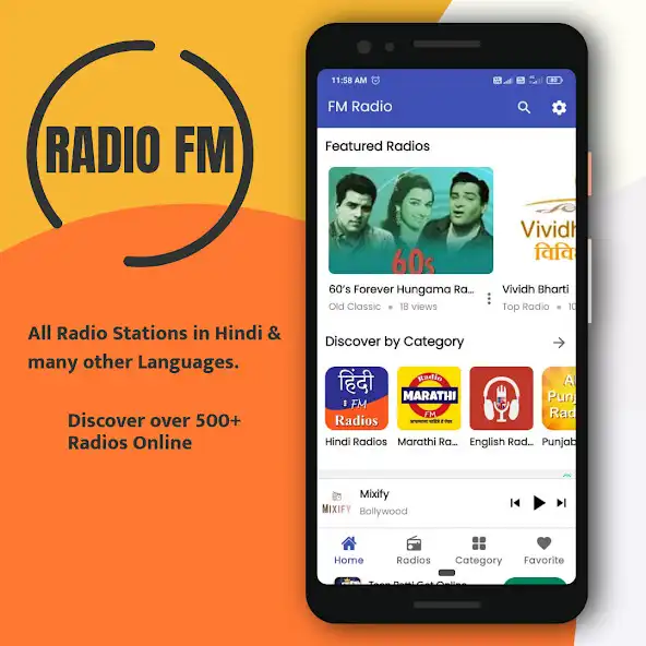 FM Radio - All India Radios online game with UptoPlay