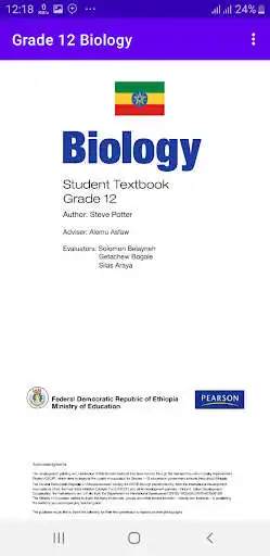 Grade 12 Biology Textbook ET online game with UptoPlay