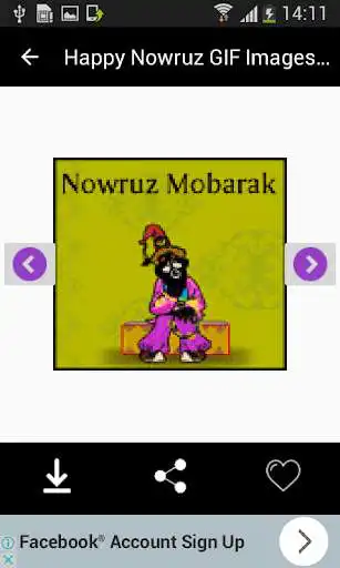 Happy Nowruz GIF Images and Messages Collection online game with UptoPlay