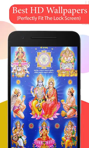 Hindu Gods Wallpapers HD online game with UptoPlay