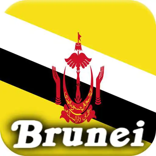 History of Brunei online game with UptoPlay