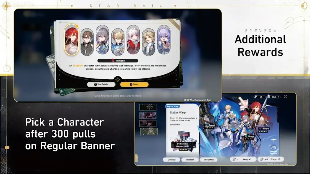 HSR Warp Simulator online game with UptoPlay