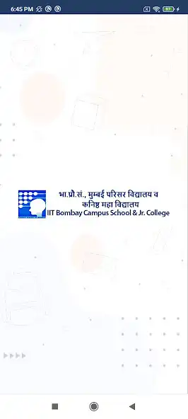 IITB Campus School online game with UptoPlay