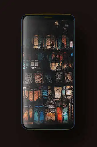 Islamic Wallpaper HD, GIF online game with UptoPlay