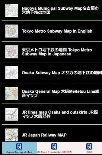 Japan Travel Route Maps JR Rail Tokyo Metro Maps online game with UptoPlay