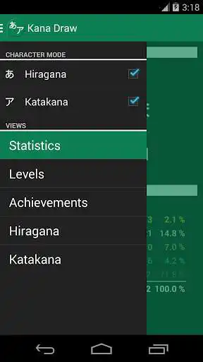 Kana Draw (Hiragana Katakana) online game with UptoPlay