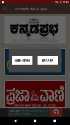 Kannada NewsPaper - Web E-Paper online game with UptoPlay