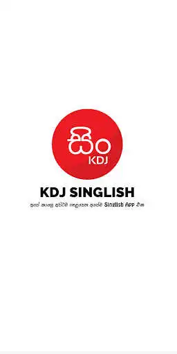 KDJ Singlish (Sinhala Typing App) online game with UptoPlay