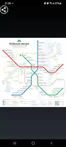 Kiev Metro, Rail & Tram Map online game with UptoPlay