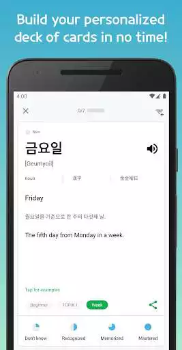 Korean Flashcards Vocabulary Builder online game with UptoPlay