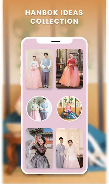 Korean Hanbok Couple Montage online game with UptoPlay