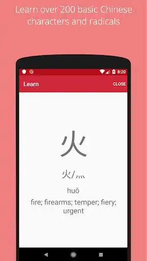 Learn Chinese Characters: Flash Cards & Quiz online game with UptoPlay
