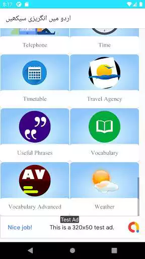 Learn English In Urdu 7 Days online game with UptoPlay