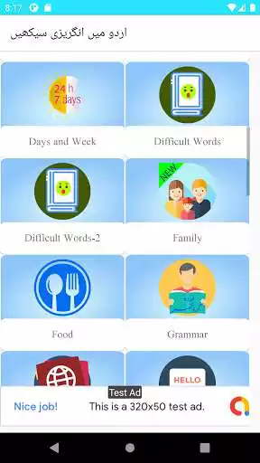 Learn English In Urdu 7 Days online game with UptoPlay