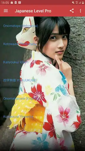 Learn Japanese Level Pro online game with UptoPlay