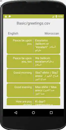 Learn Moroccan Arabic Basic online game with UptoPlay