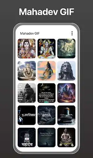 Mahadev GIF: Juego en línea Lord Shiva GIF con UptoPlay