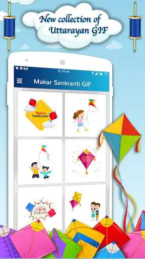 Makara Sankranti GIF online game with UptoPlay