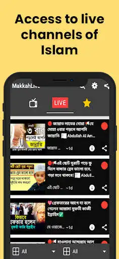 Makkah and Madina Live TV online game with UptoPlay