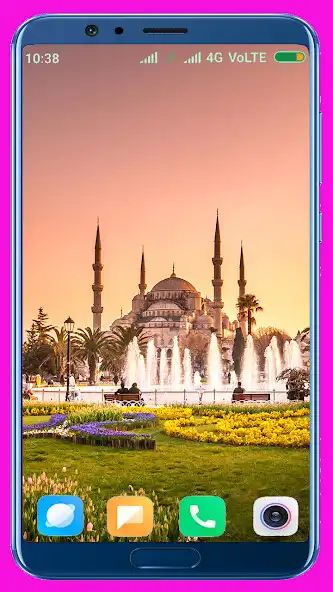 Mosque HD Wallpaper online game with UptoPlay