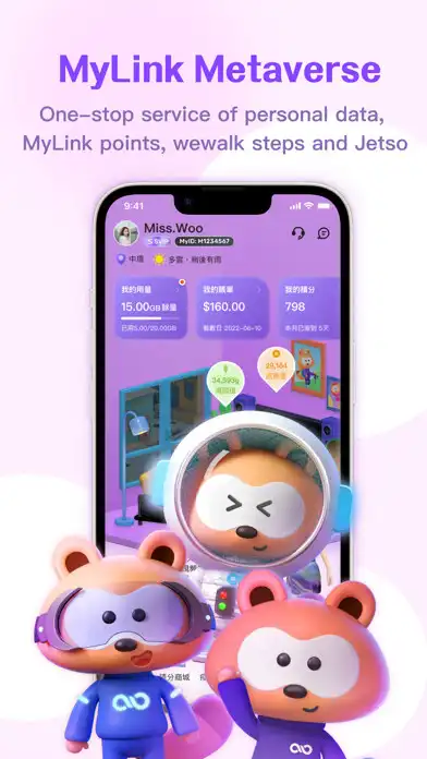 MyLink My Zone online game with UptoPlay